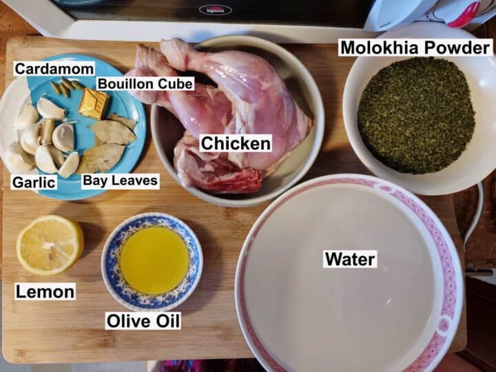 Egyptian Chicken Molokhia Recipe - The Odehlicious